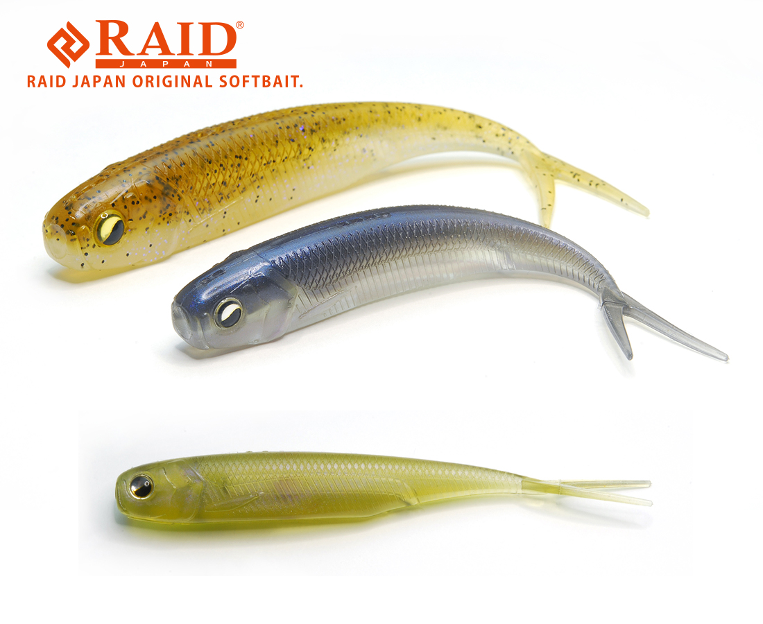 furnizori :: bestforfishing :: bff :: RAID FISH ROLLER 3" 8.9cm 072 ...