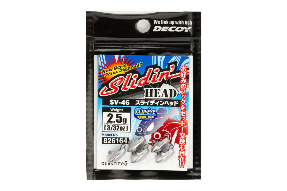 CAP JIG DECOY SV-46 SLIDIN HEAD 5.0gr Hobby Shop
